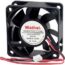 4 Best 60mm Cooling Fans [2024 Picks] - Nerd Techy